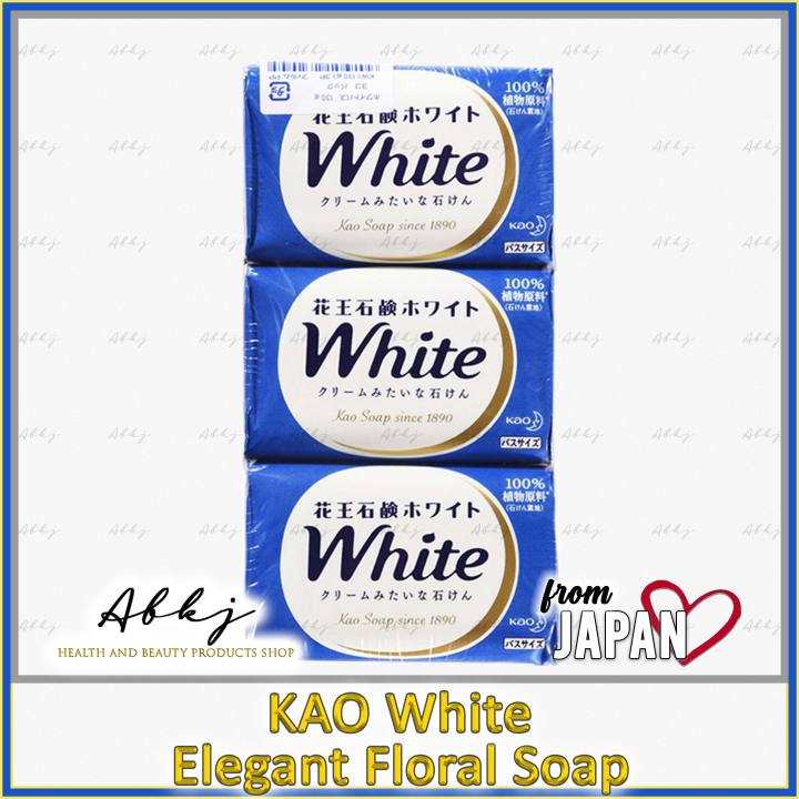 KAO White Elegant Floral Soap 130 grams 3-pc pack AUTHENTIC from Japan | Lazada PH
