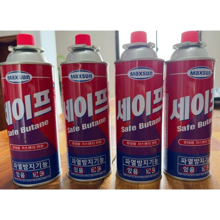 Maxsun.Safe Butane Gas for Gas Stove 220g Korean Gas Tank Explosion ...