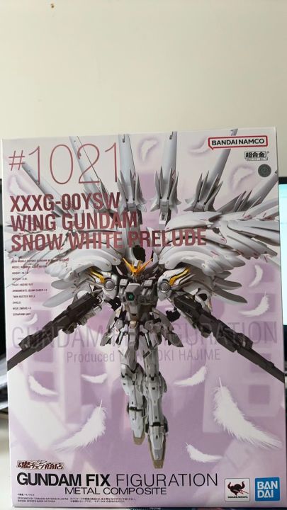 BANDAI NAMCO GUNDAM FIX FIGURATION METAL COMPOSITE XXXG-00YSW WING ...