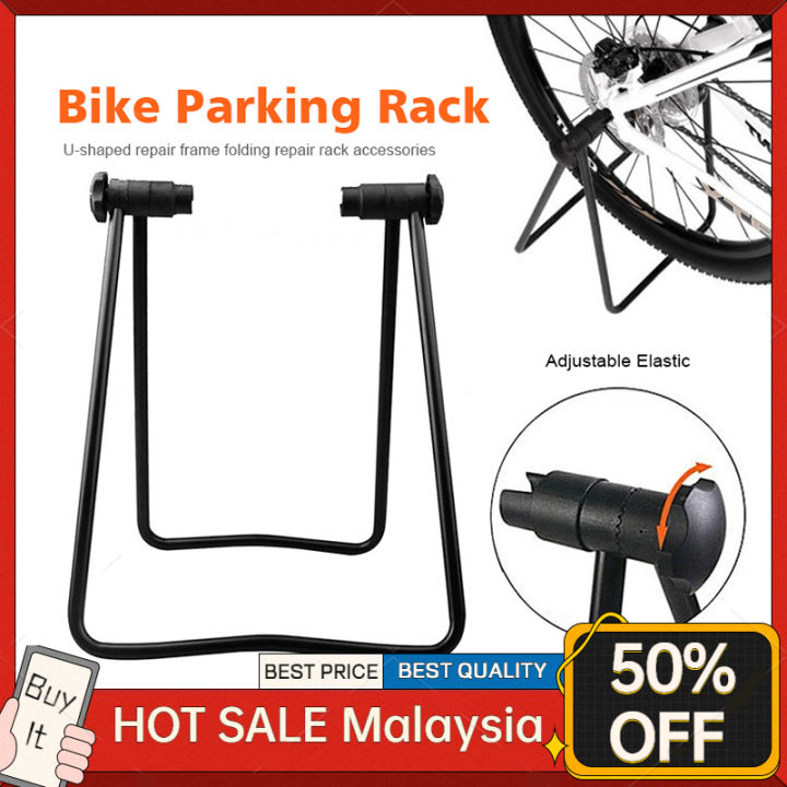 basikal stand Bike Repair Stand Triangle Rack Display Side U bicycle ...