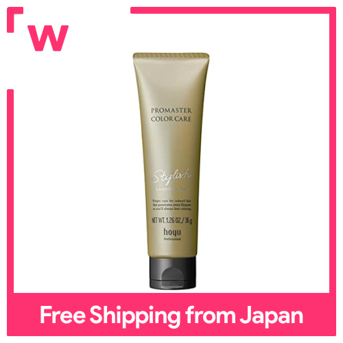 Hoyu Promaster Color Care Lasting After Stylish 36g | Lazada Singapore