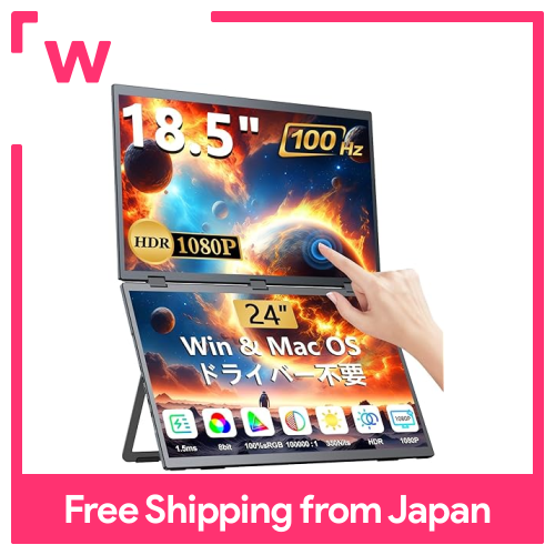 Dual Monitors 18.5 Touch Panel 100Hz Mobile Monitor 2 Screens EVICIV ...