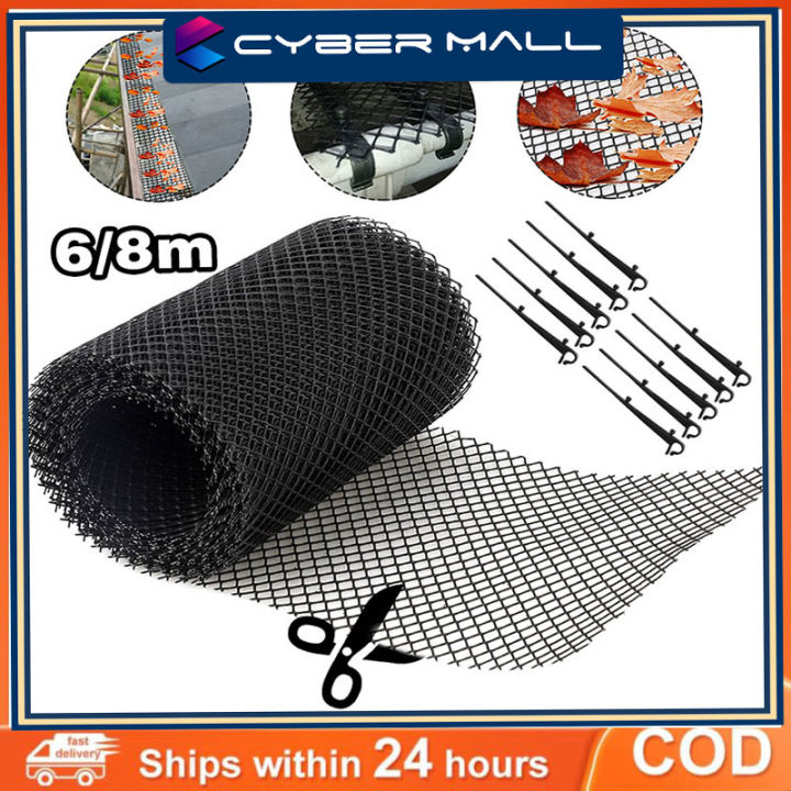 Roof Gutter Guard Filters Easy Install Gutter Guard Gutter Guard Mesh ...