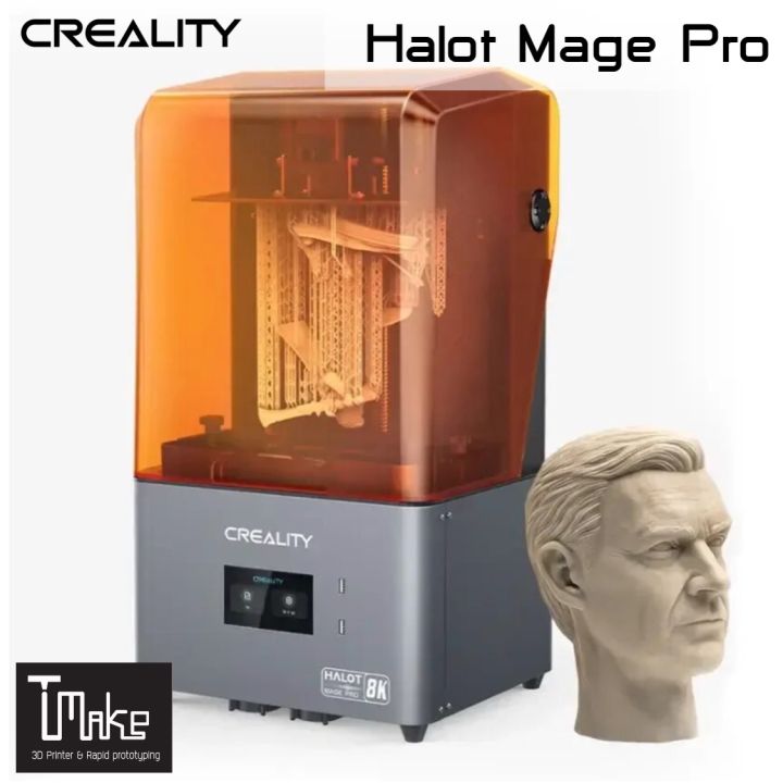 Halot Mage Pro 3D Resin Printer (+++) | Lazada.co.th