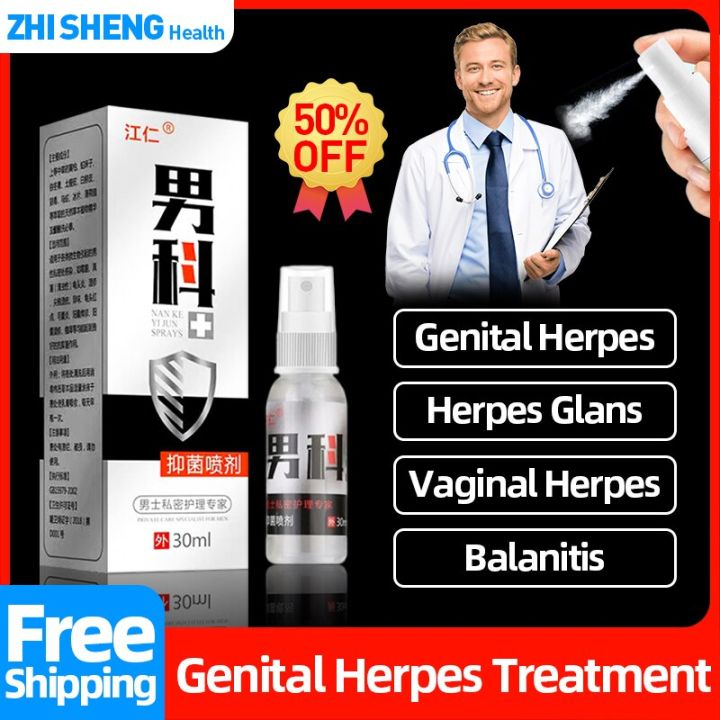 Genital Herpes Outbreak Genitals Cure Spray Chinese Medicine Balanitis ...