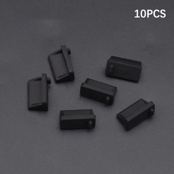 Sky Wing 10PCS USB Port Colorful Silicone Anti Dust Plug Usb3.0 ...
