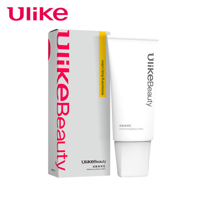 Ulike unisex Camellia Moisturizing and nourishment Body Lotion 100ML ...
