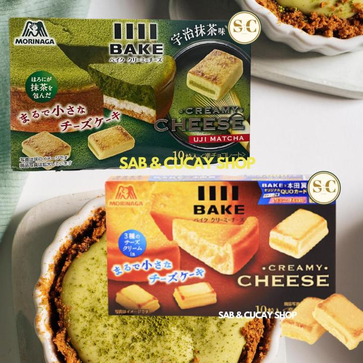 Morinaga Bake Creamy Cheese Matcha | Lazada PH