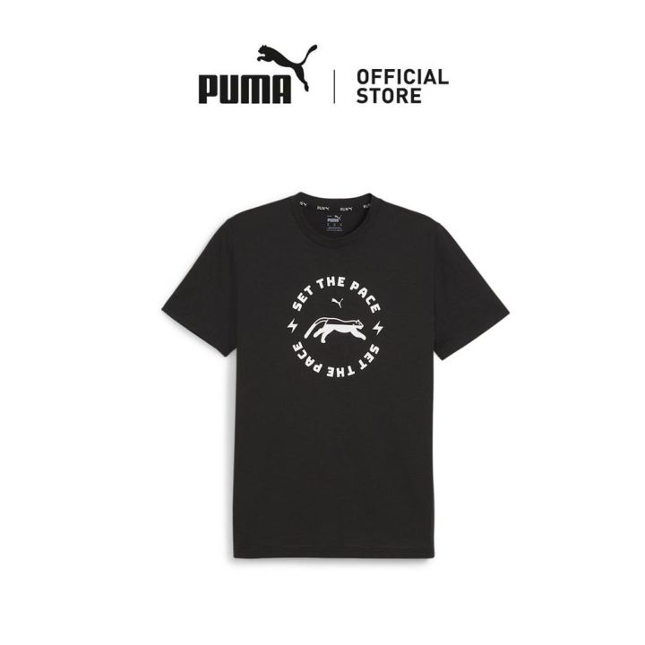 [NEW] PUMA Men's Run Slogan Training Tee Q1 | Lazada PH