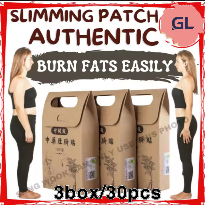 (30pcs) 3 boxes Lose Weight Natural Chinese Herbal Slimming Patch Fast ...