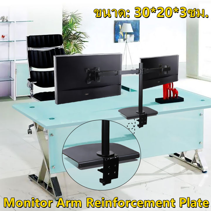 【ส่งจากกรุงเทพฯ 】【ส่งจากกรุงเทพฯ 】(มีของพร้อมส่ง)Monitor Arm ...
