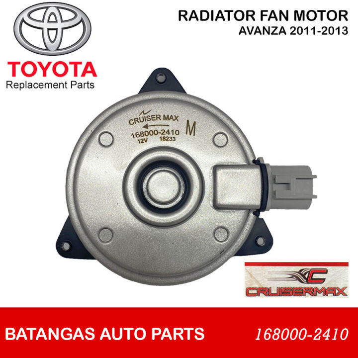 Radiator Fan Motor (CRUISERMAX) For Toyota Avanza 2011-2013 | Lazada PH
