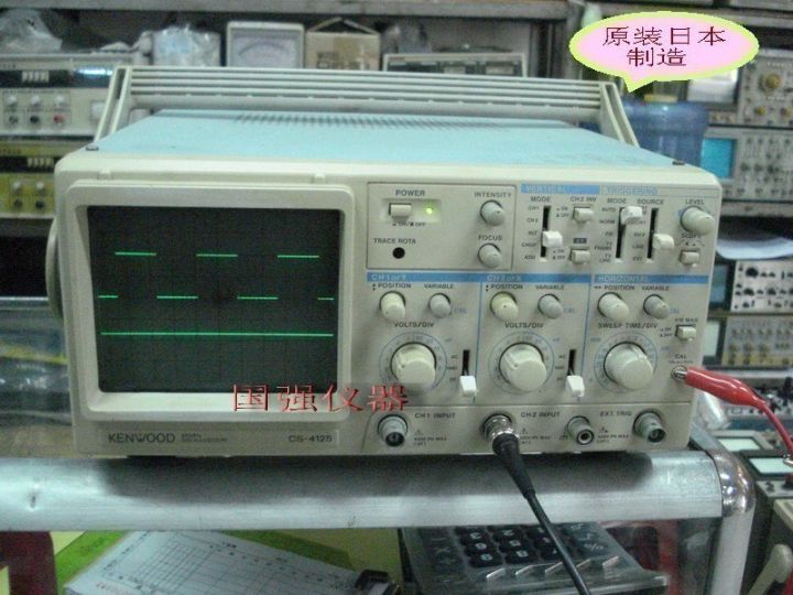 Japan Kenwood new CS-4125 second-hand oscilloscope 20MHZ Kenwood 4135 ...