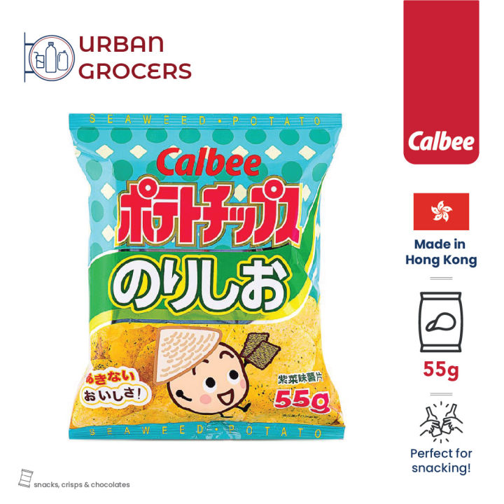 Calbee Seaweed Potato Chips 55g HK | Lazada PH