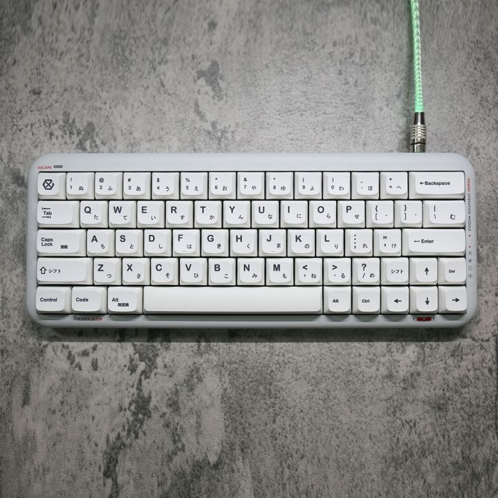 【Keycap Only】135 Keys Minimalist White Keycaps XDA Profile PBT Dye ...