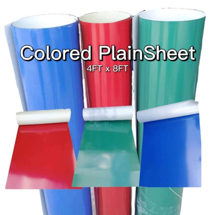 colored plainsheet Plain Sheet Linso Pre-Painted | 3FT OR 4 FT x 8 FT ...