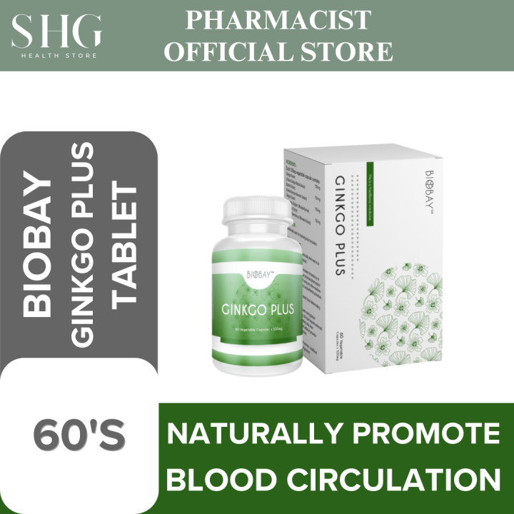 [SHG] BIOBAY Ginkgo Plus | WIth Ginkgo 100mg, Bacopa 150mg | 天然血液循环 ...