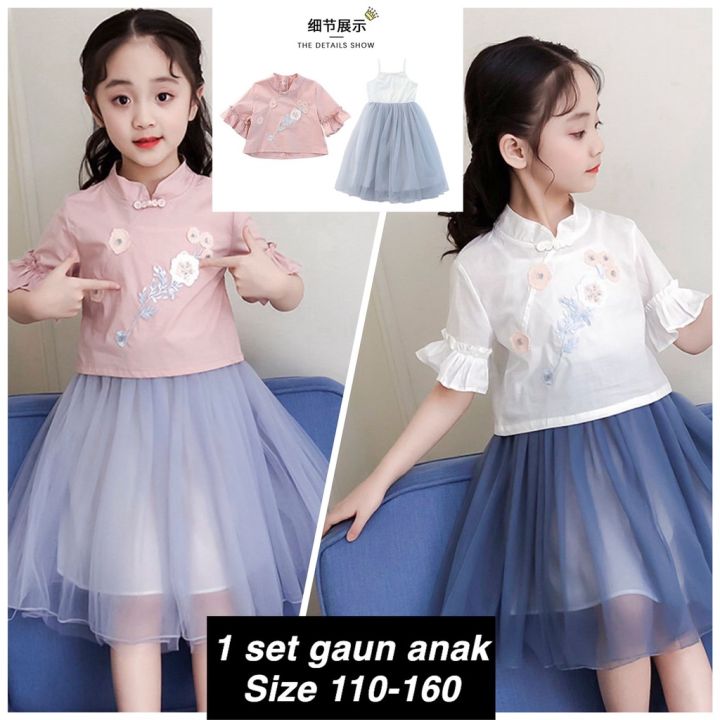 (LOLI-JKT)BS-176 DREES/SET ANAK 2IN1 CHEONGSAM BUNGA SIZE 110-160 ...