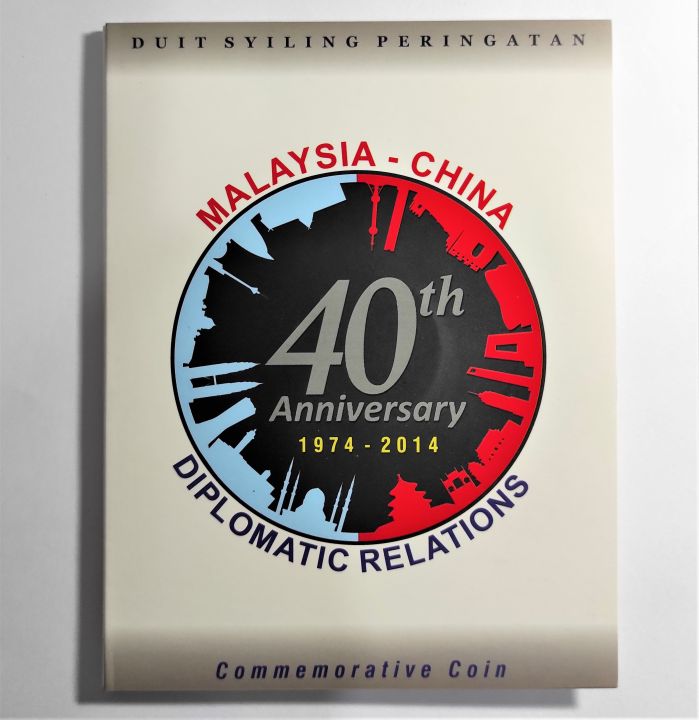 Malaysia Commemorative Coin RM 1 (Malaysia China 40th Anniversary Diplomatic Relations) | Lazada