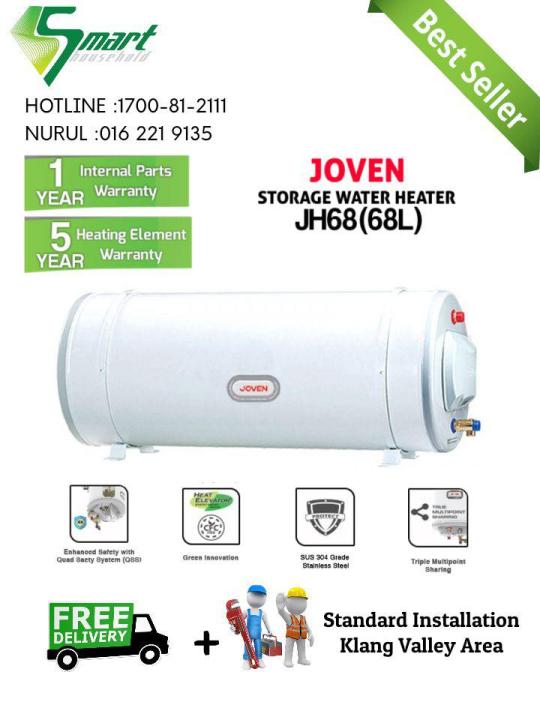 Joven Storage Water Heater Jh68 (68 litter) (Free Installation ...
