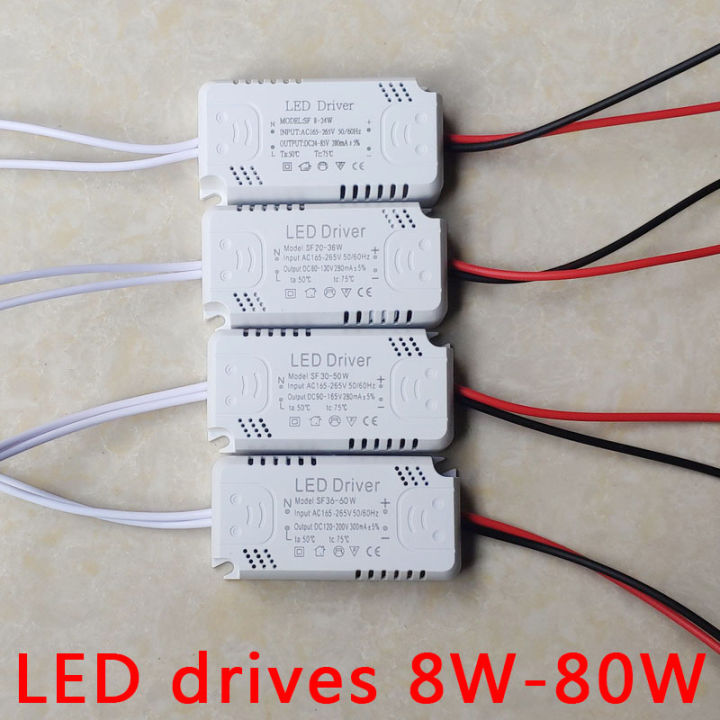 LED Driver 300mA Board 8-24W 20-36W 30-50W 36-60W 70W 60-80W LED Power ...