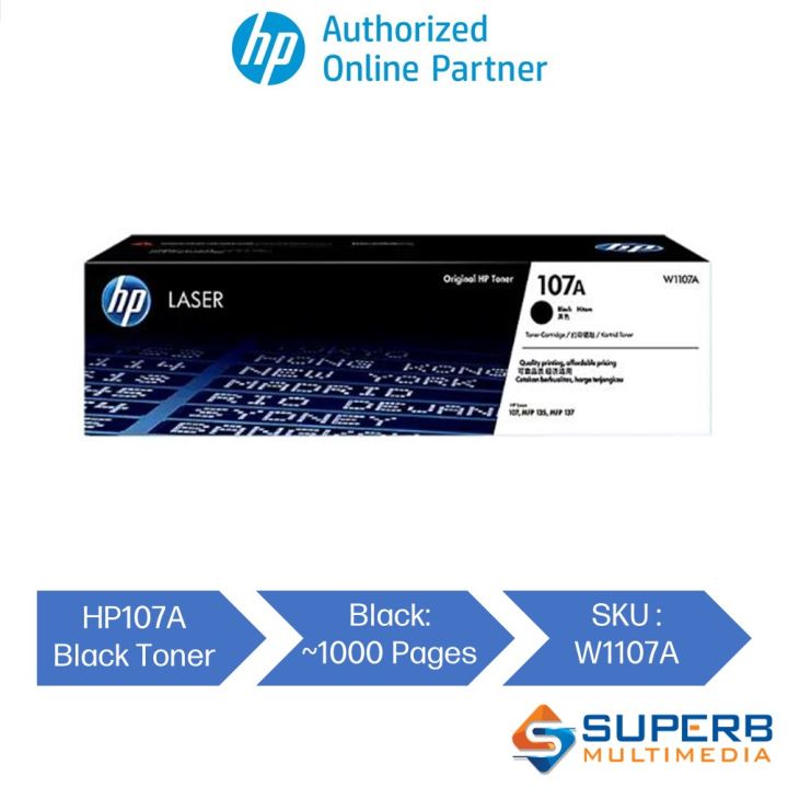 HP 107A Black Original Laser Toner Cartridge [W1107A] | Lazada