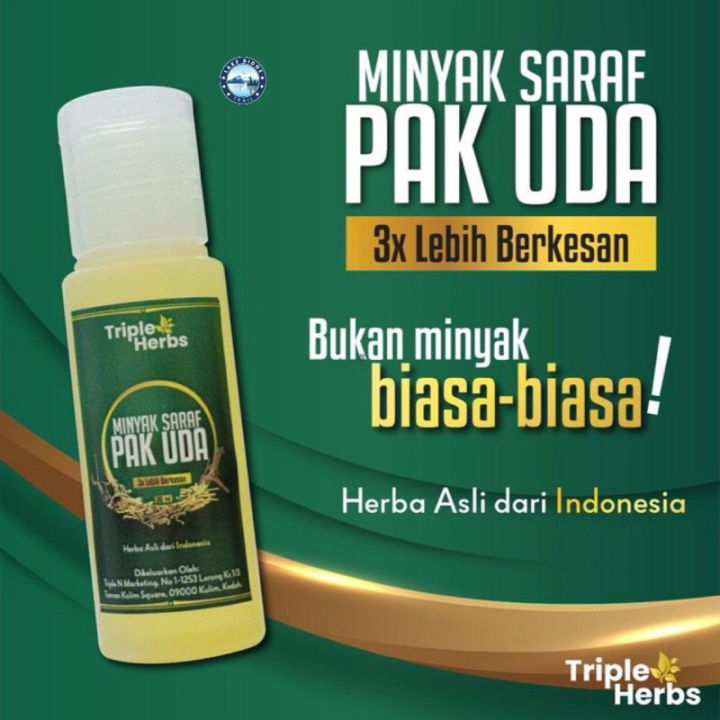 {Event promotion} 【Ready Stock】MINYAK SARAF PAK UDA, SAKIT LUTUT DAN ...
