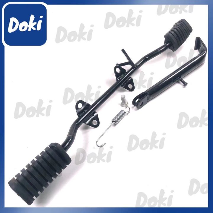 【DOKI MOTO】 FOOTREST ASSY WITH SIDE STAND TMX | Lazada PH