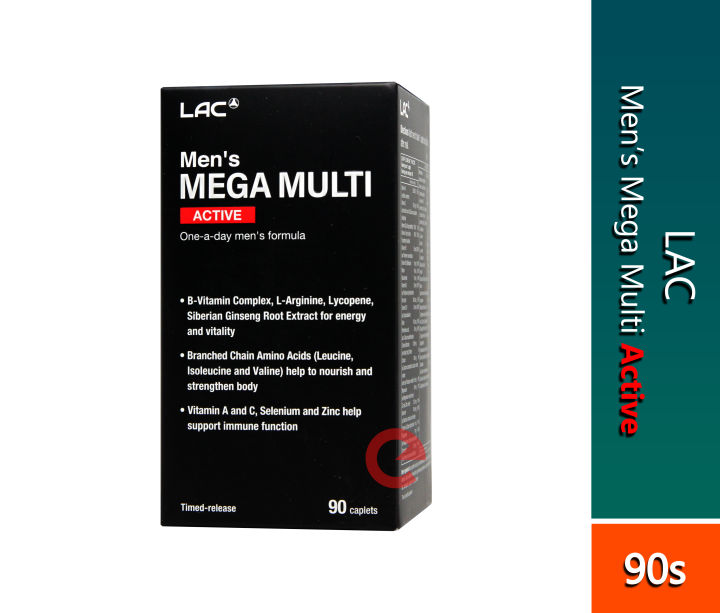 LAC Men's Mega Multi Active Timed-Release Caplet 90s | Lazada
