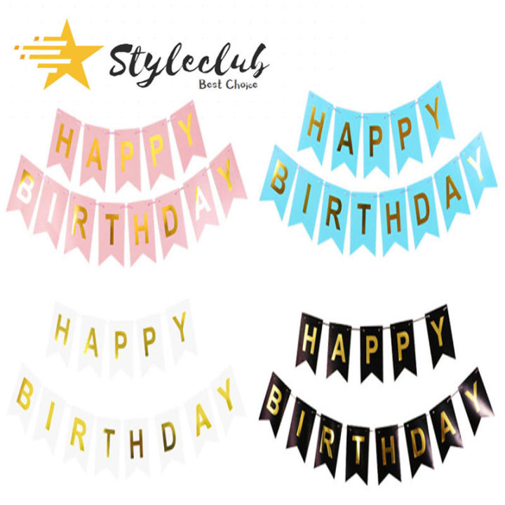 STYLECLUB Happy Birthday Banner Flags With String Party Decorations ...