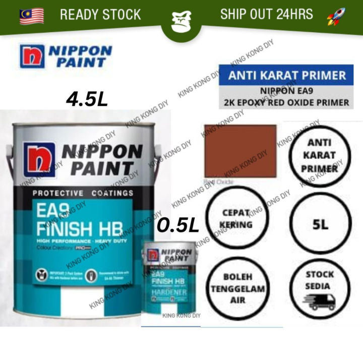 NIPPON 2K EA9 RED OXIDE 5L Epoxy Primer, Anti Karat, Epoxy Rendaman ...