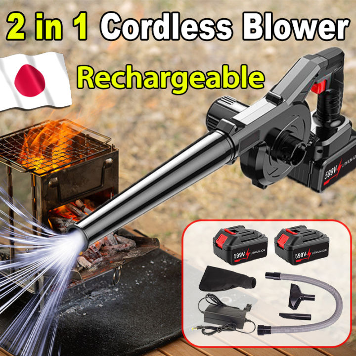 2 in 1 Cordless Blower Air Blower with Variable Speed Controller ...