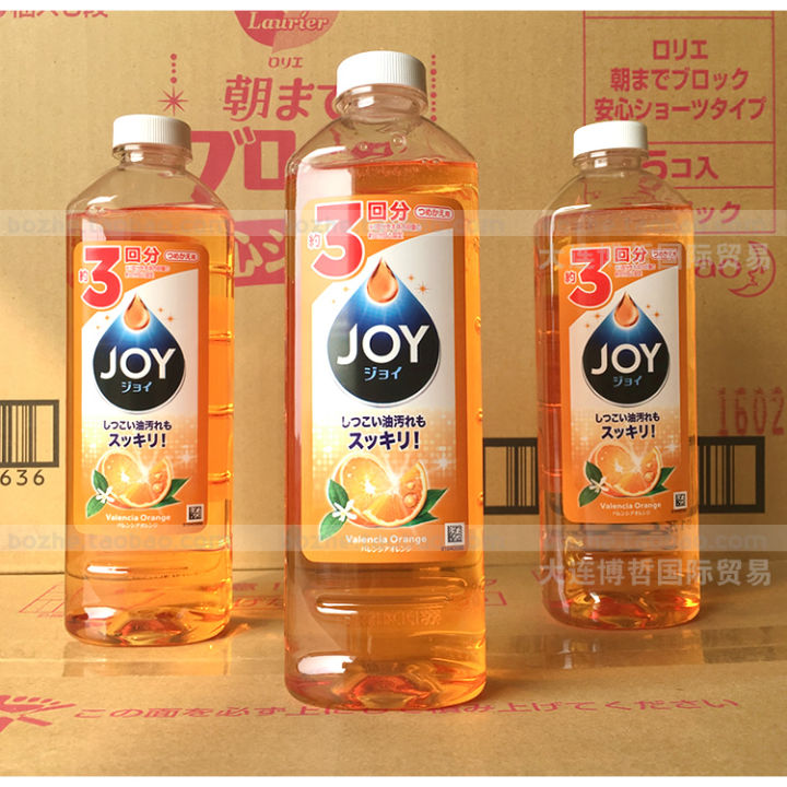 Japan imported Procter & Gamble JOY hand care detergent concentrated to ...