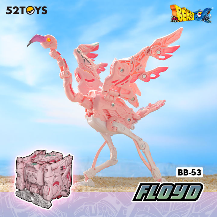 52TOYS BEASTBOX BB-53 FLOYD Mecha Deformation Action Figure Portable ...