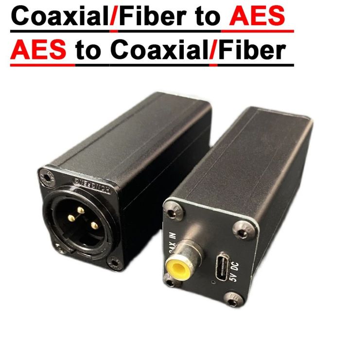 Coaxial /Optical Fiber To AES Digital Signal AES Input To Coaxial/fiber ...