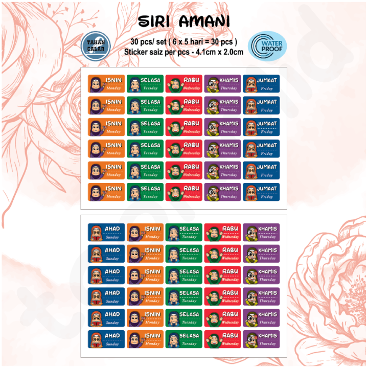 Sticker Hari Sekolah Jenis PVC Quality [ Sticker Waterproof / Sticker Tahan Lazak / Sticker ...