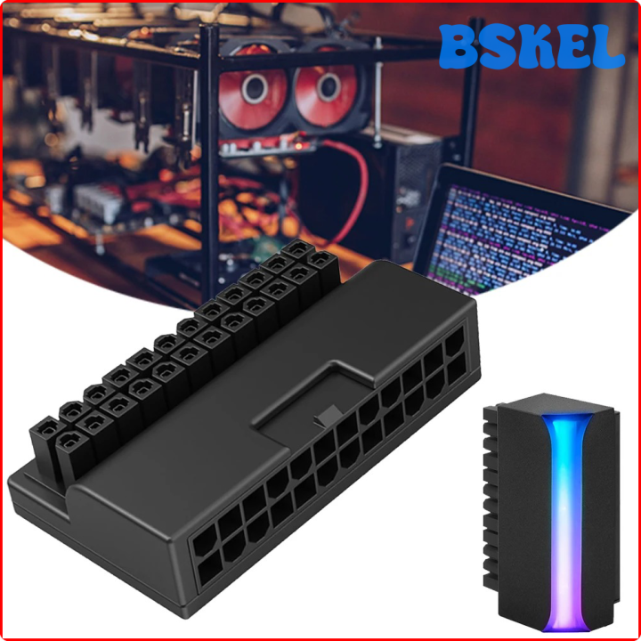 BSKEL ATX 24 Pin to 90 Degree Power Plug Adapter Mainboard Motherboard ...