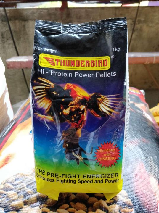 HIGH-PROTEIN POWER PELLETS 1 KILO - THUNDERBIRD | Lazada PH