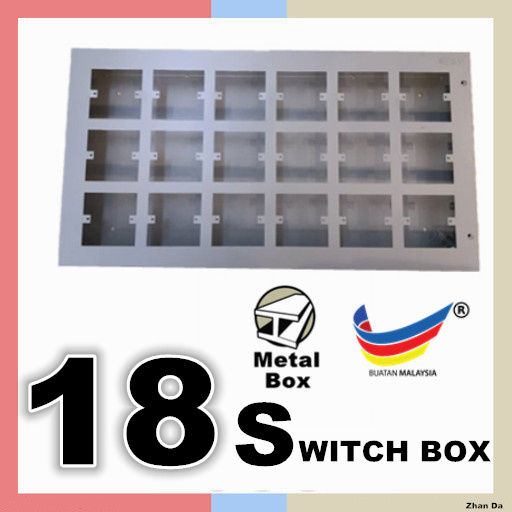 18s Metal Switches Box / 18 Way Metal Clad Switch Box | Lazada