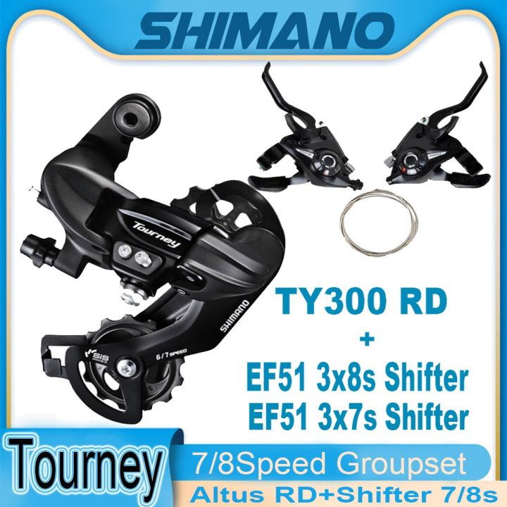 Shimano Tourney RD TY300 6 7 Speed Rear Derailleur Bracket Fit Replaces ...