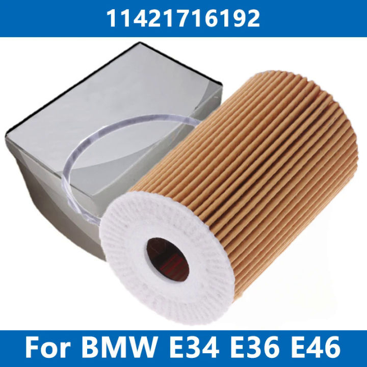 Engine Oil Filters 11421716192 For BMW E30 E34 E36 E46 Touring 316g ...