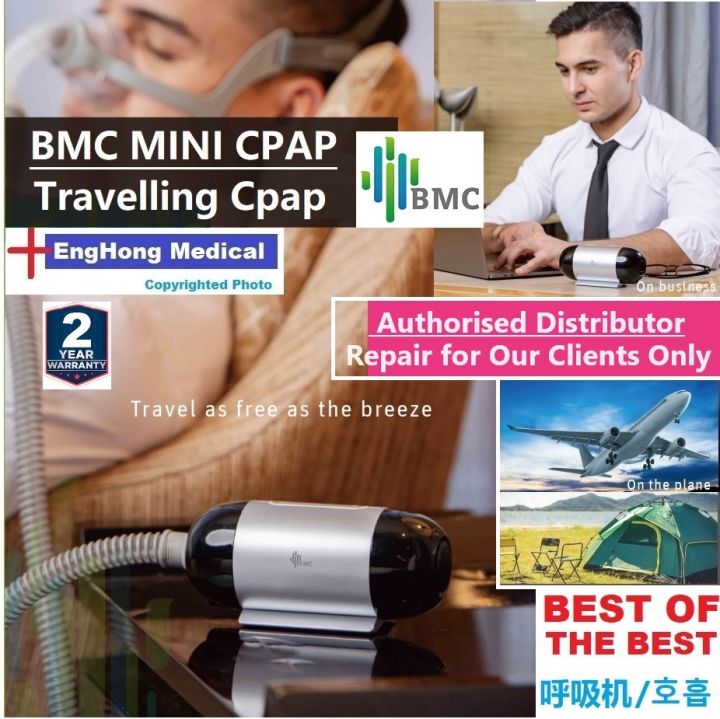 BMC CPAP, BMC Mini Cpap, Mini Breathing Machine, Mini Apnea Machine ...