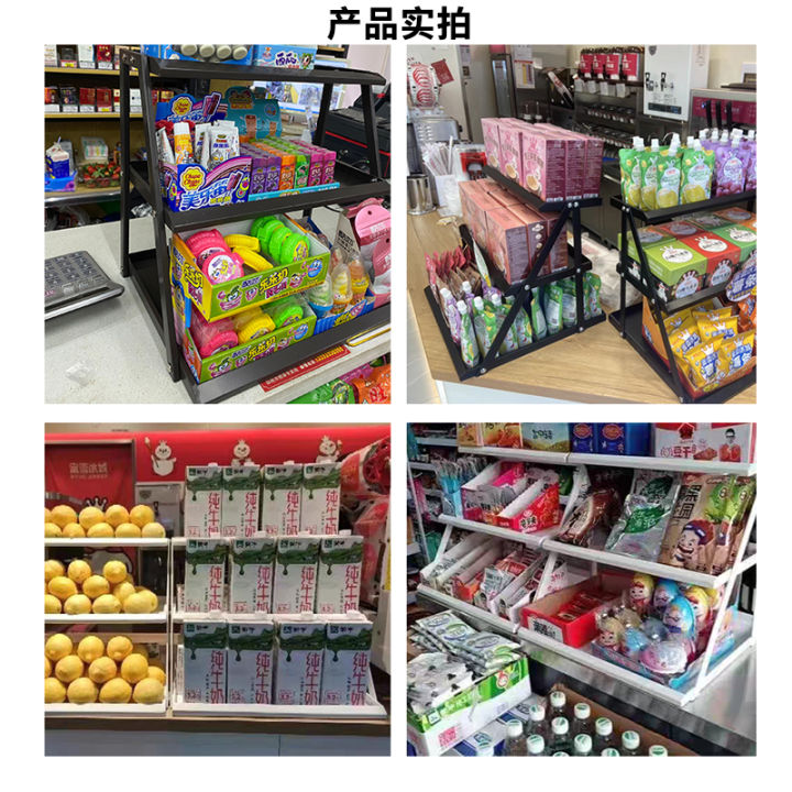 Supermarket cashier chewing gum shelf convenience store bar snack shelf ...