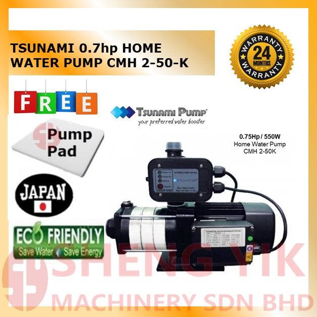 Shengyik Tsunami CMH2-50K Horizontal Multi-Stage Water Booster Pump ...
