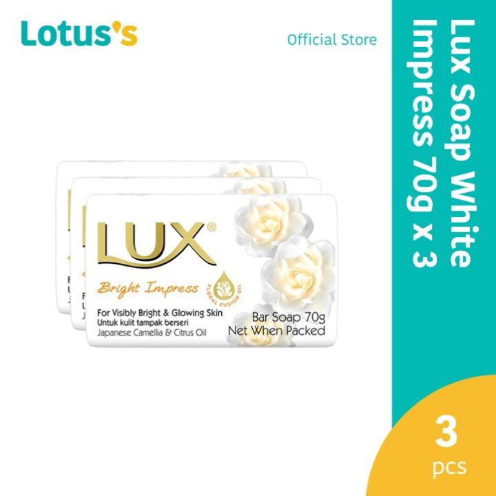 Lux Soap White Impress 70G X 3 | Lazada