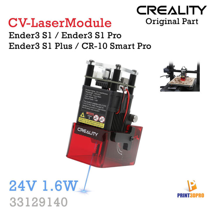 Creality Accesseries Ender-3 S1/S1 Pro CV-LaserModule 24V 1.6W Upgrade kit For 3D Printer ...