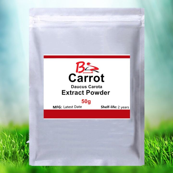50g-1000g Organic Carrot Extract Powder,antioxidant supplement,ISO and ...