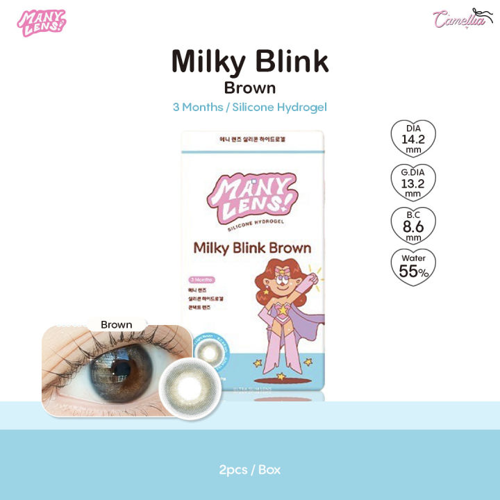 Manylens รุ่น Milky Blink Brown คอนแทคเลนส์เกาหลี ราย 3 เดือน | Lazada ...