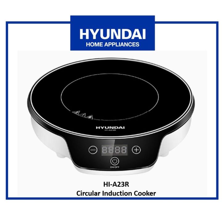 HYUNDAI Circular Induction Cooker HI-A23R | Lazada PH