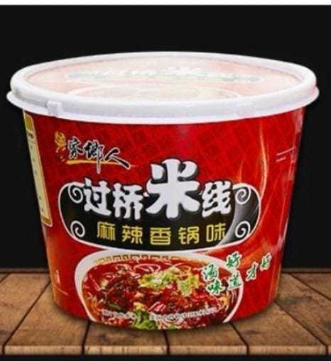 Instant Noodle: Chicken Bee Hun Mala Bee Hun | Lazada